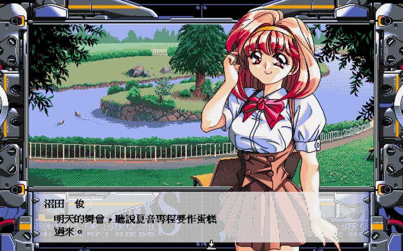 天使帝国32025最新pc版