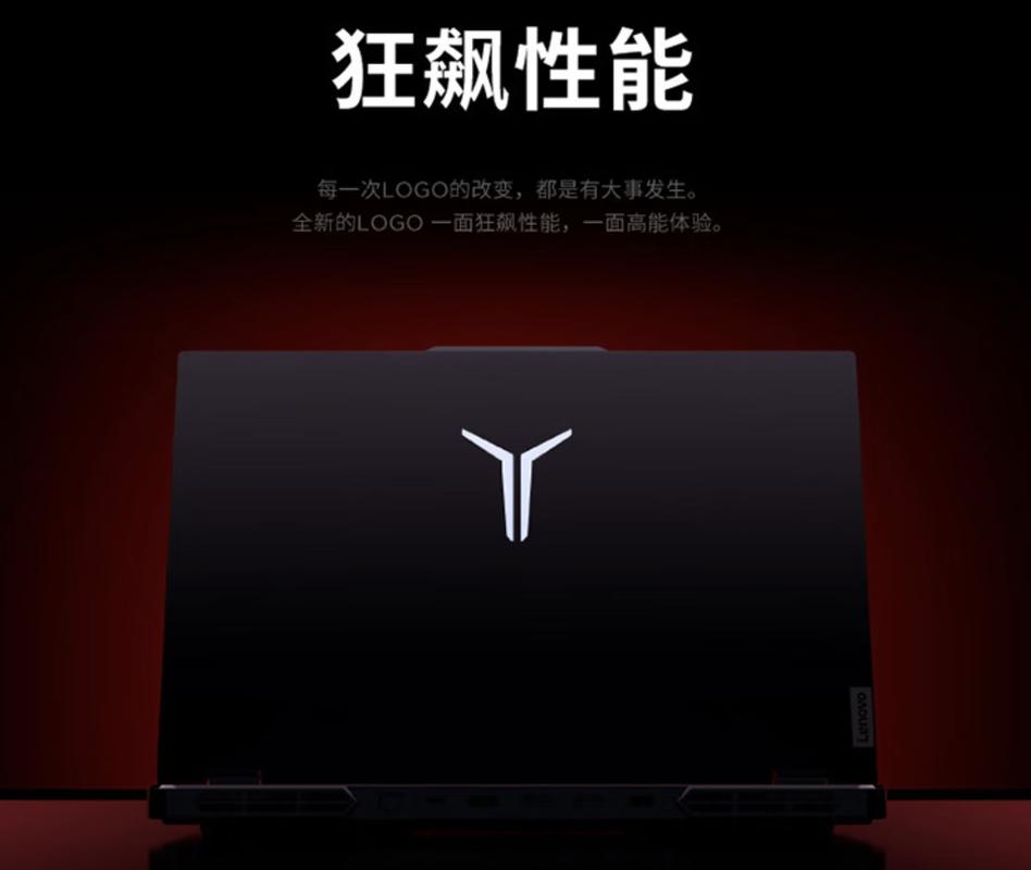 联想N110无线鼠标驱动电脑版官方2025最新版图标