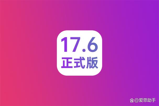 安卓一键刷机助手官方版截图
