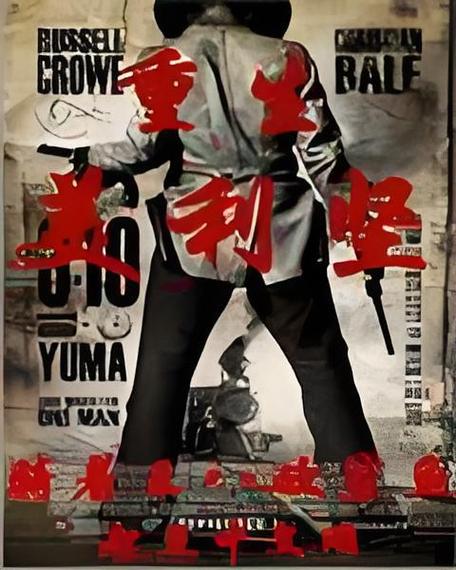 重生美利坚(骑着王八砍鲨鱼)全本在线阅读截图