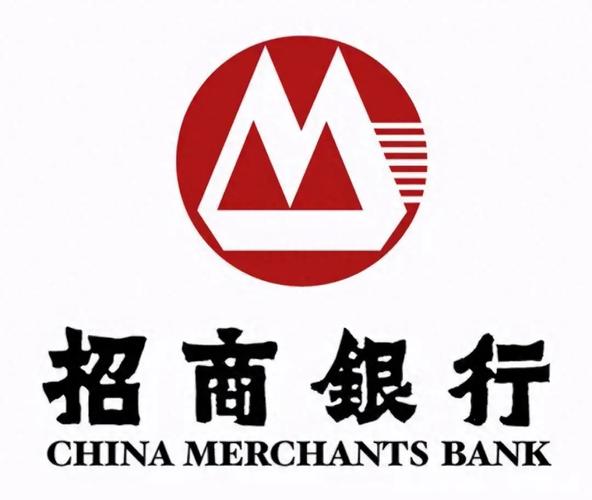 招商银行个人银行专业版(招商银行网银专业版)图标