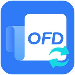 金舟OFD转换器2.0.7.0免费截图