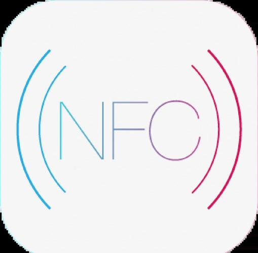 NFC截图