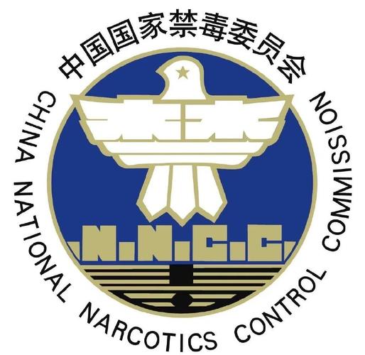 2016全国青少年禁毒知识竞赛活动网址全国青少年禁毒图标