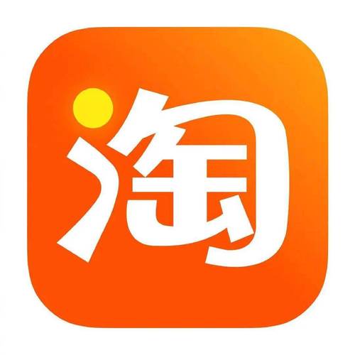 淘宝助理官方图标