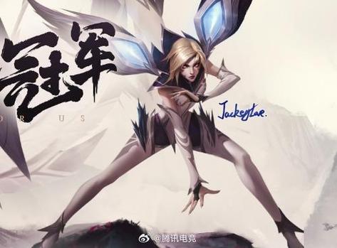 IG冠军皮肤来袭,Jackeylove化身卡莎皮肤推截图
