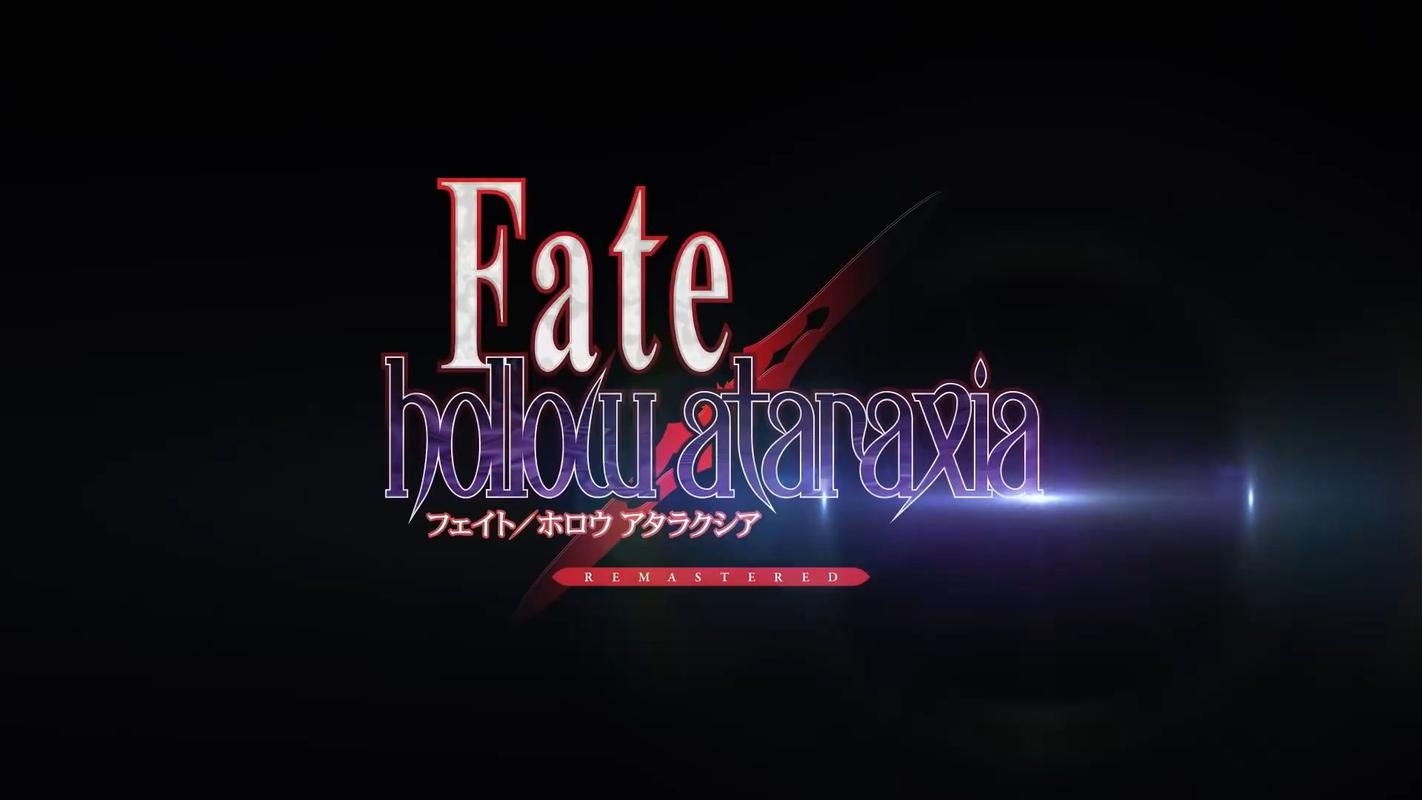 fatehollowataraxia汉化硬盘版截图