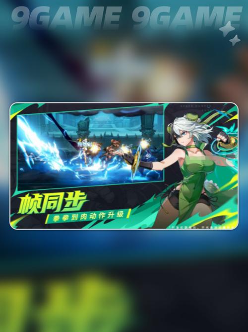 时空猎人觉醒公测时间定了!