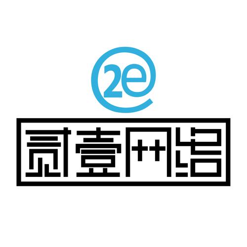 奕然是你截图
