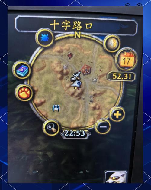 魔兽世界怎么去暮光高地