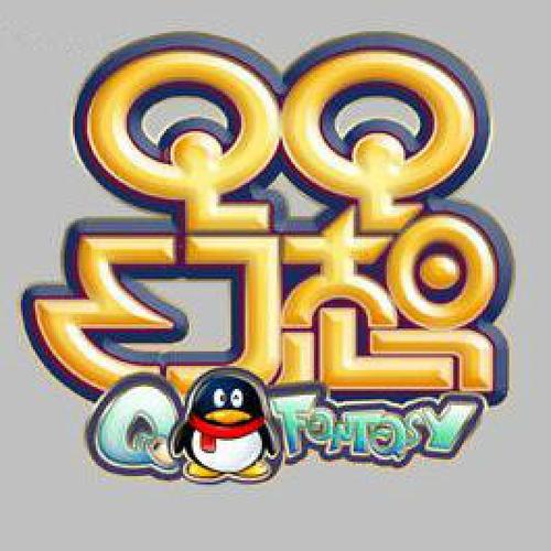 QQ幻想精灵2025最新pc版截图