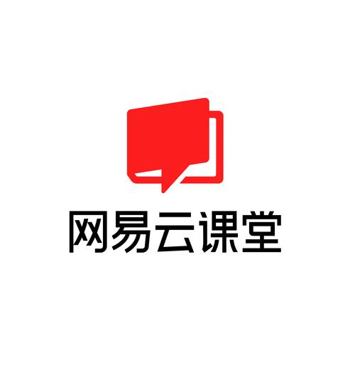 网易云课堂Foriphone手机版截图