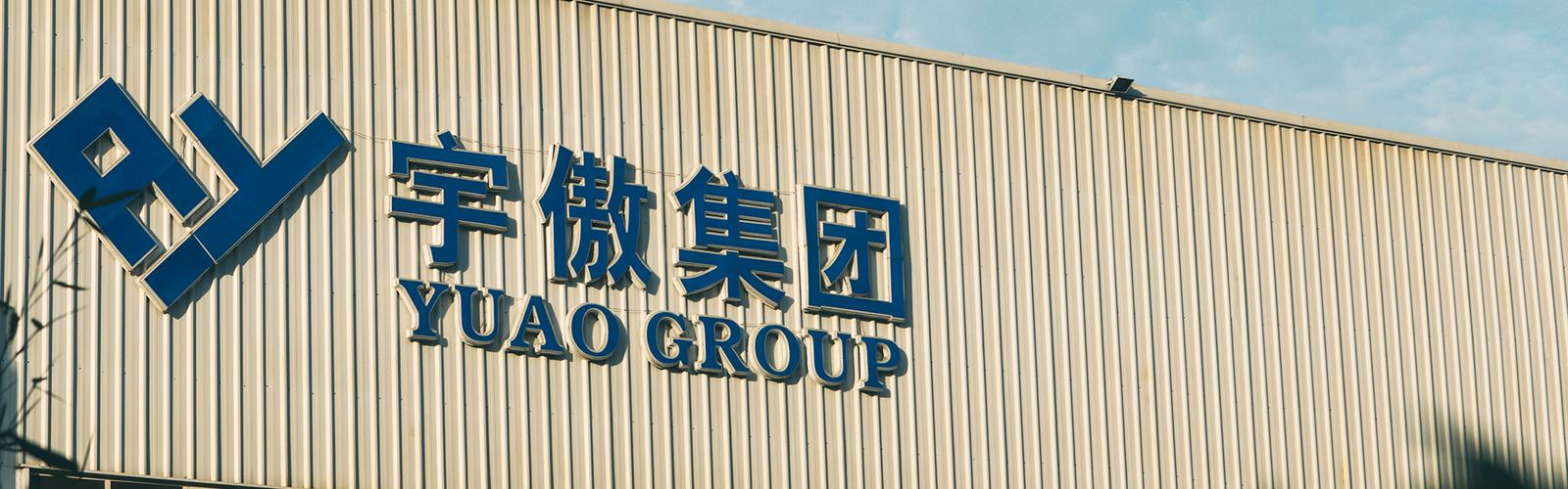 杭州傲娇网络科技有限公司图标