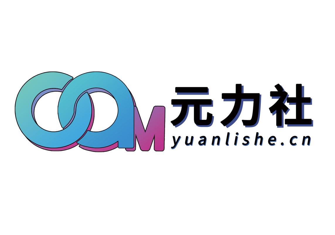 元力fun海外版截图