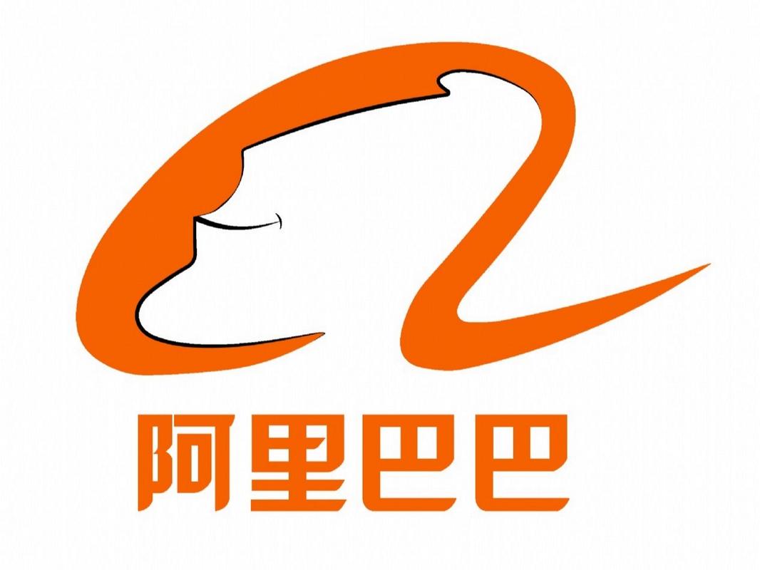 阿里卖家手机版截图