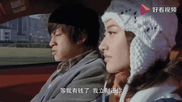 影视从我的美女老板开始(小李大都督)最新章节在线阅读截图