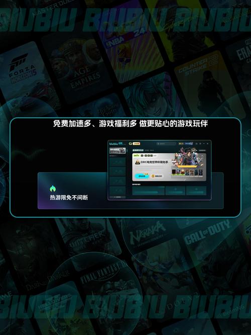 AllWallsMustFall游戏截图