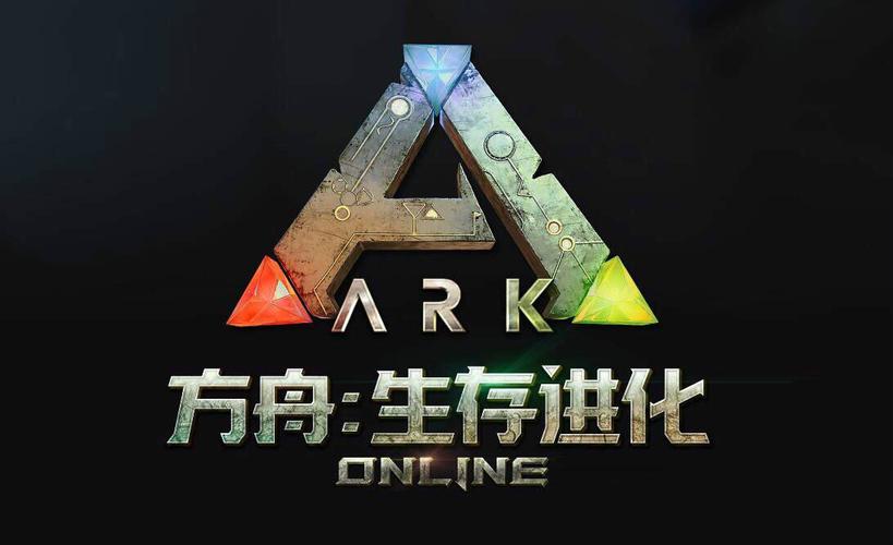 生命方舟4攻略,生命方舟4攻略大全图标
