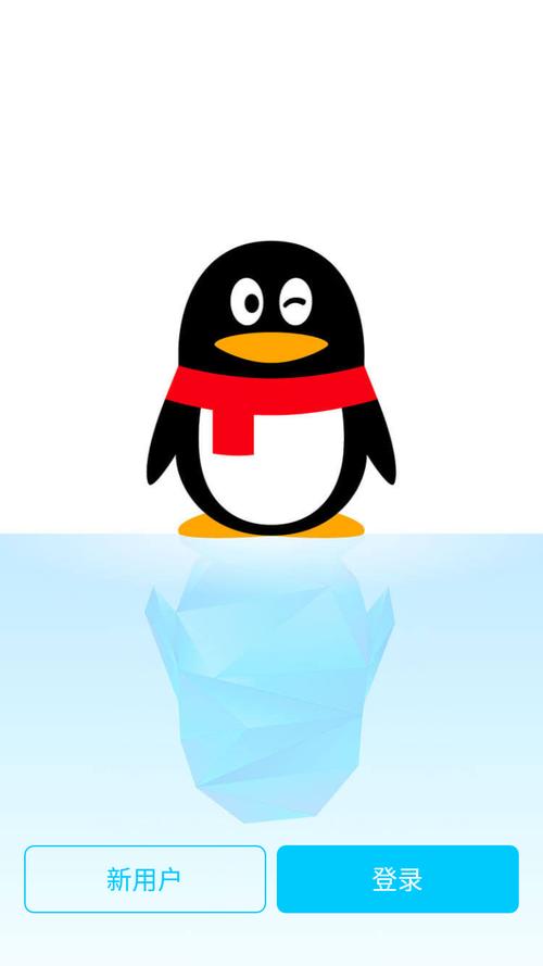 手机qq输入法安卓版截图