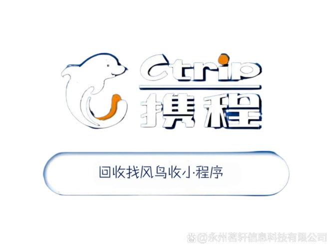 应用宝安卓版