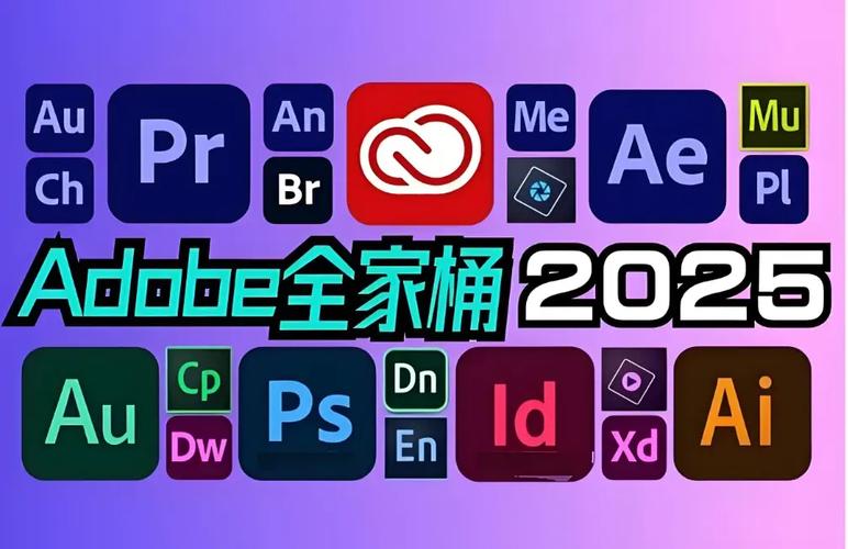 嬴政彩字2025最新pc版图标