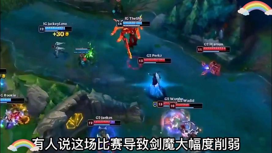IG击败BLG!TS天神下凡1锤4剑魔团战血越打图标