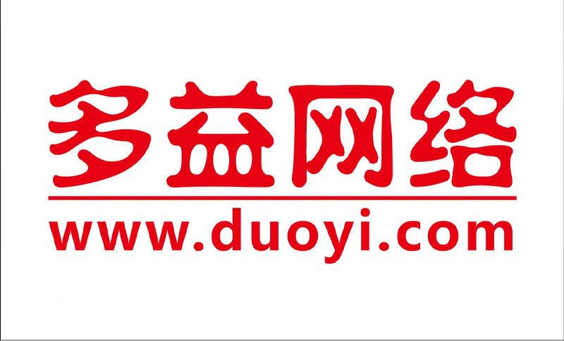 2025多益网络十大热门游戏推荐截图