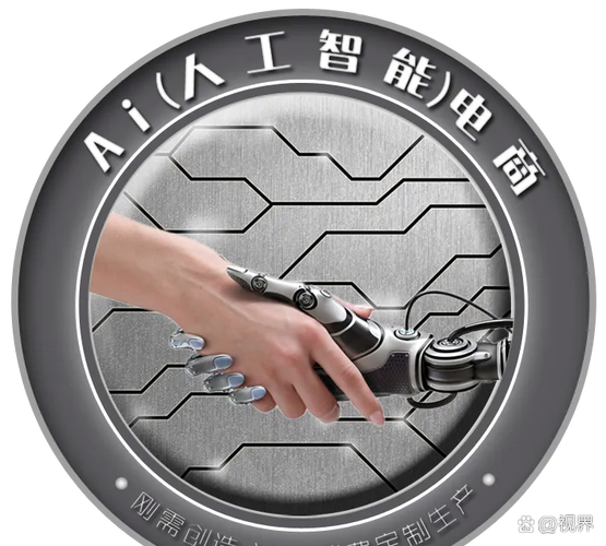 创世:我的超凡生物流水线截图