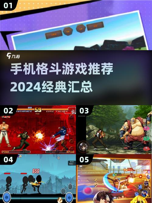 2024必玩!全是妹子的格斗手游来啦截图