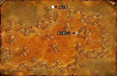 魔兽世界奥达曼在哪里在哪图标