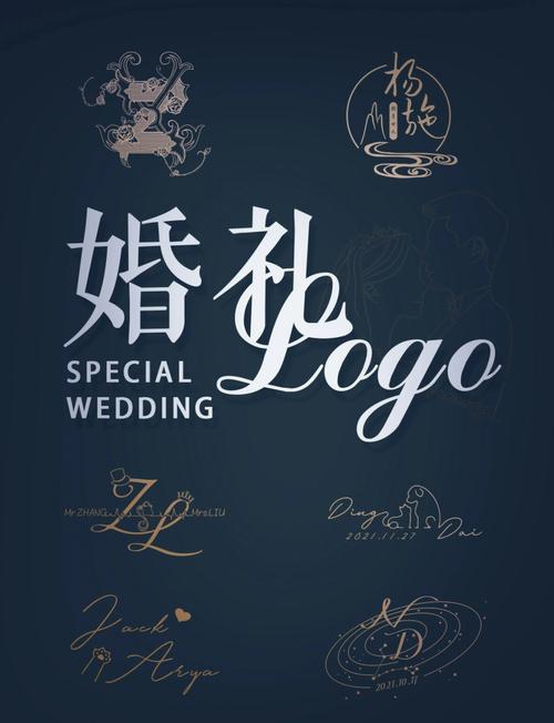 先婚后爱,总裁的契约新娘图标
