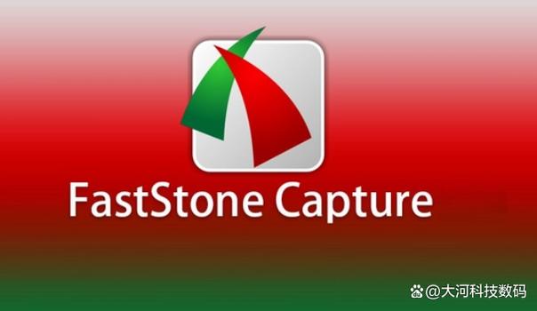iToolMP3CutterforMAC官方电脑版截图