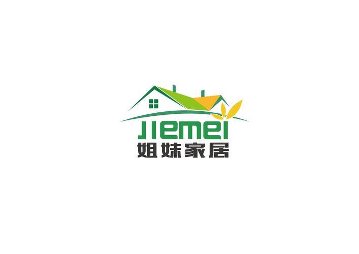 我家我设计电脑版官方2025最新版截图
