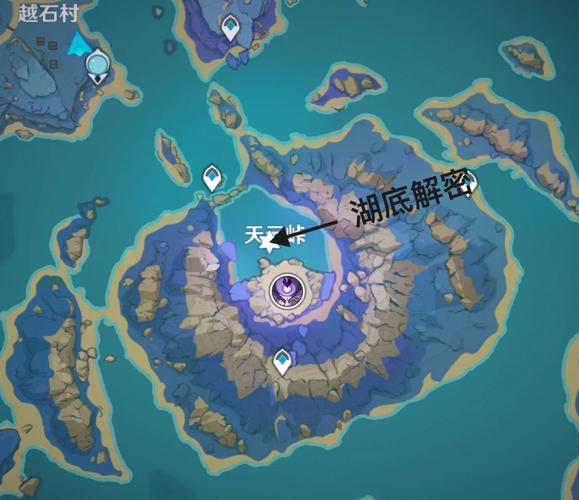 原神天云峠解密攻略与触发条件石板顺序及谜题答案详解