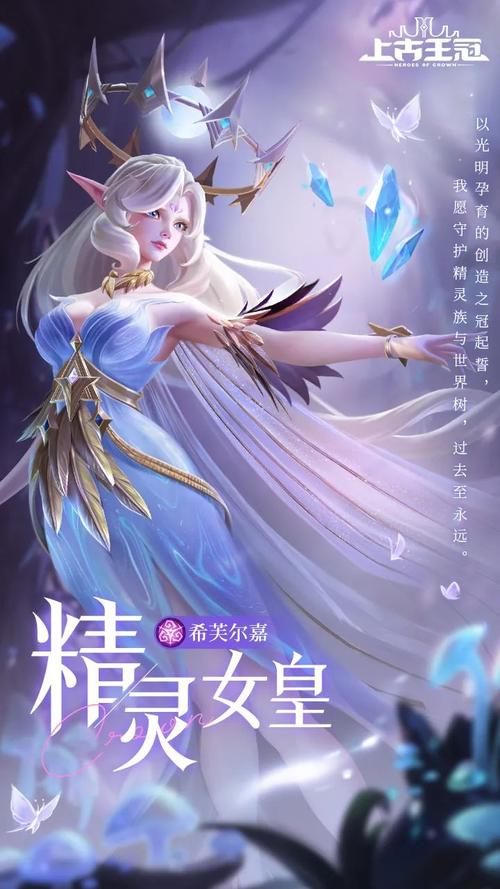 流行的女王的游戏叫什么必玩的女王手机游戏排行大全