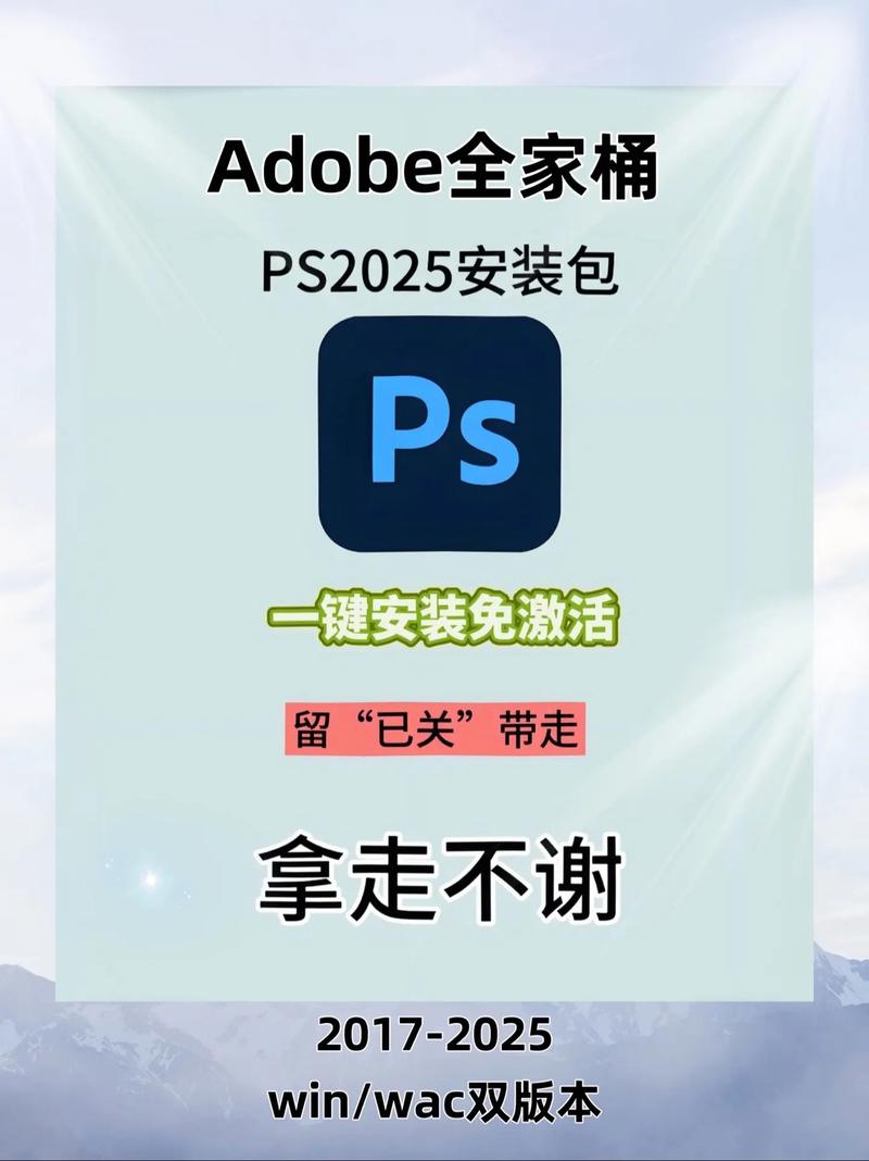 PSX2PSP游戏2025最新pc版图标