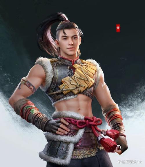 人神(南朝陈)全本在线阅读图标