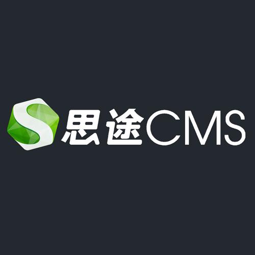 思途在线截图
