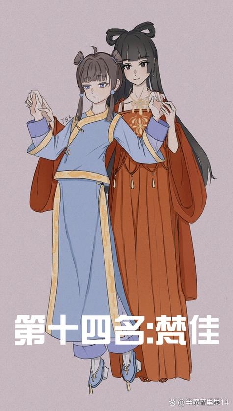 快穿之掌家女主只种田