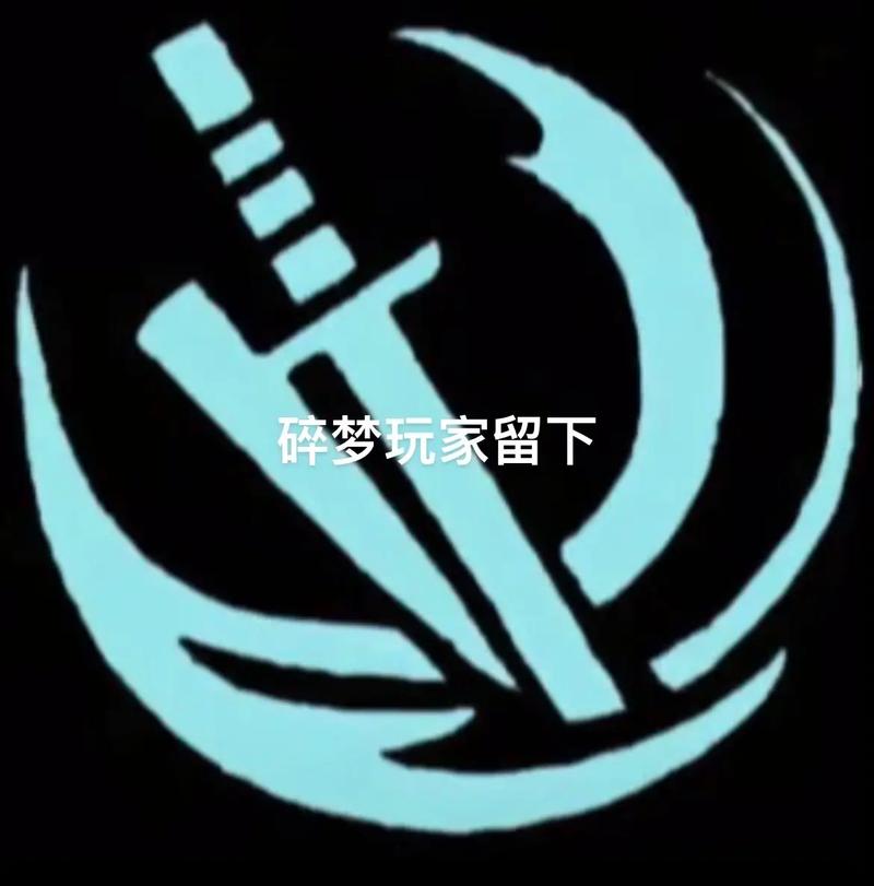 第七十八章梦碎?碎梦截图
