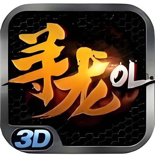 与龙有关的游戏有哪些2023有关于龙的游戏推荐合集截图