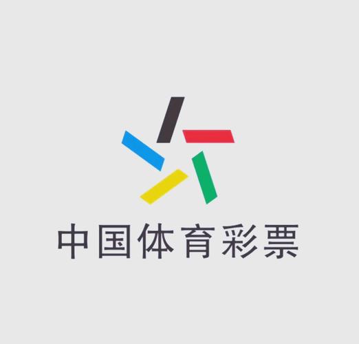 足彩大赢家预测分析软件截图