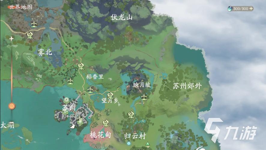 仙剑奇侠传世界大地图全地图详解来了!截图