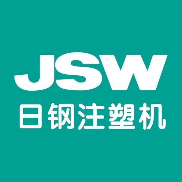 琦顺达生产管理系统2025最新pc版截图