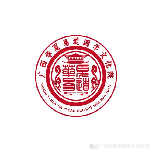 五行书院图标