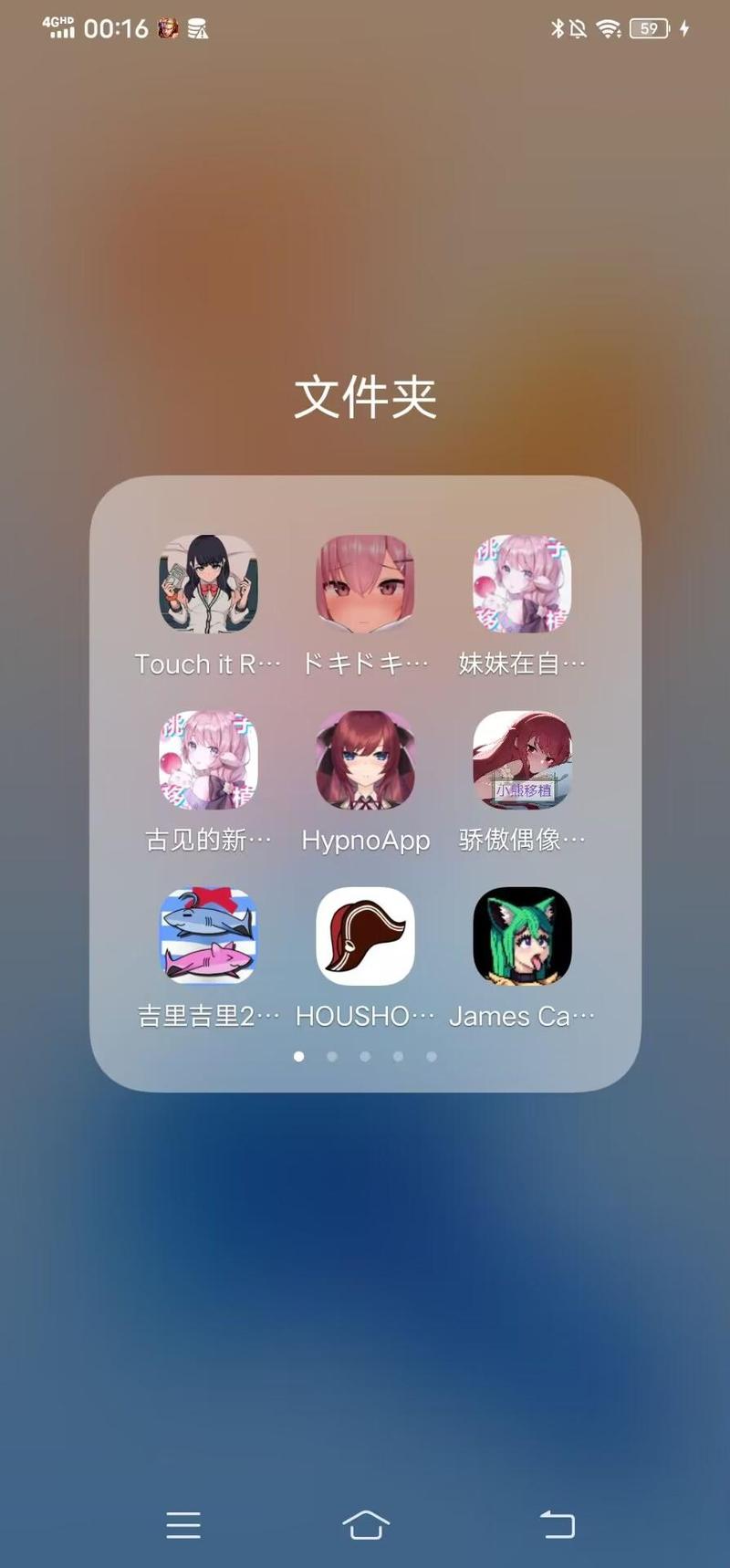 CraftToUChitdiceGame怎么玩CraftToUChitdiceGame玩法截图