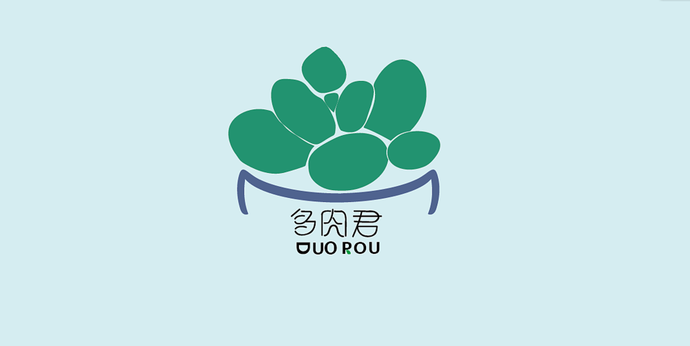 多肉就要这样玩图标