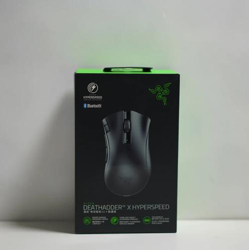 Razer雷蛇DeathAdder炼狱蝰蛇鼠标驱动2025最新pc版截图