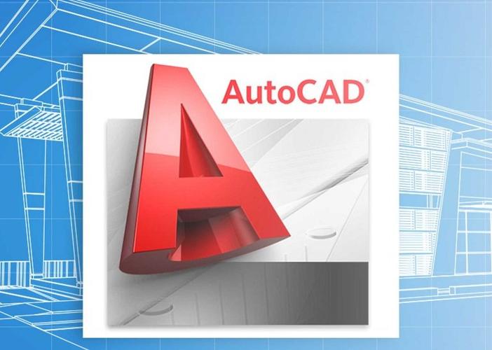 AutoCAD2007官方图标