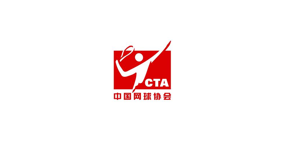 网球挑战赛最新图标